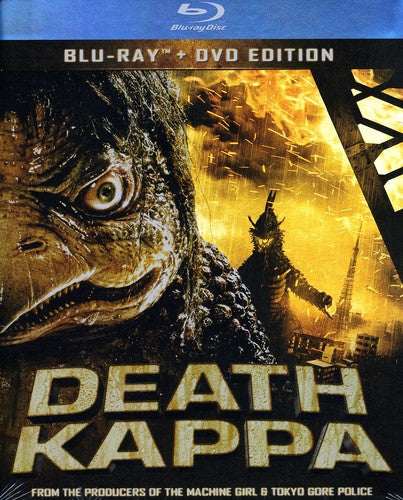 DEATH KAPPA (BLU-RAY) - BLU-RAY – The Exchange Stores