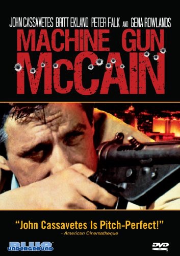 MACHINE GUN MCCAIN - DVD – The Exchange Stores