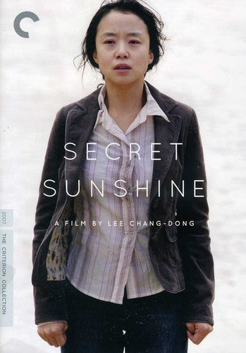 SECRET SUNSHINE (CRITERION) - DVD – The Exchange Stores