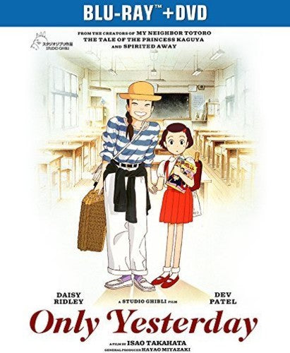 ONLY YESTERDAY (BLU-RAY) - BLU-RAY – The Exchange Stores
