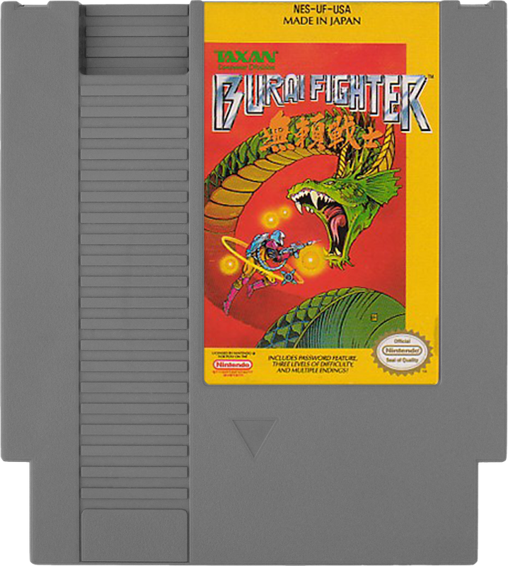 Burai Fighter - NINTENDO 8 BIT – The Exchange Stores